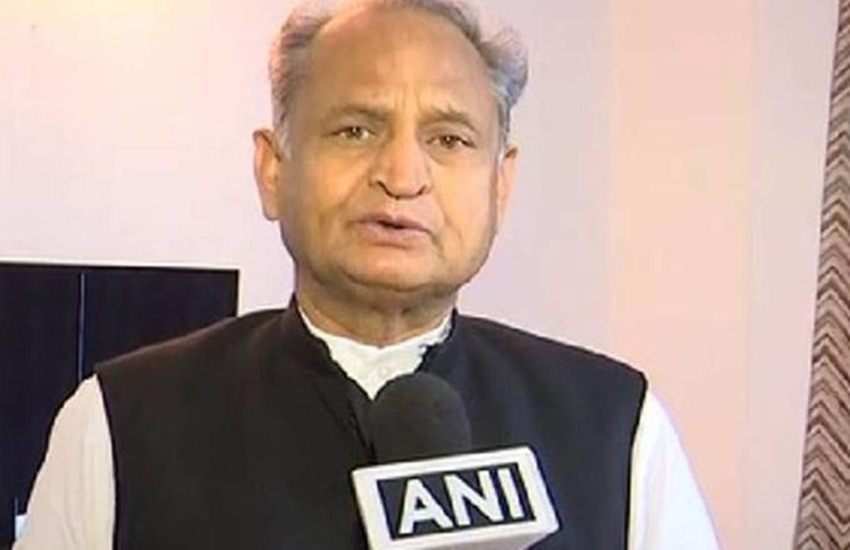 गवर्नर से छिनकर अपने पास ये अधिकार रखना चाहते हैं अशोक गहलोत, लाने जा ...