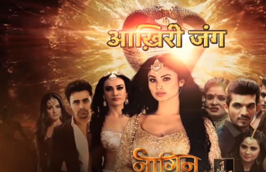 Naagin 3: नागमणि से नागरानी ने लौटाया था महानागरानी का प्यार, आखिरी जंग ...