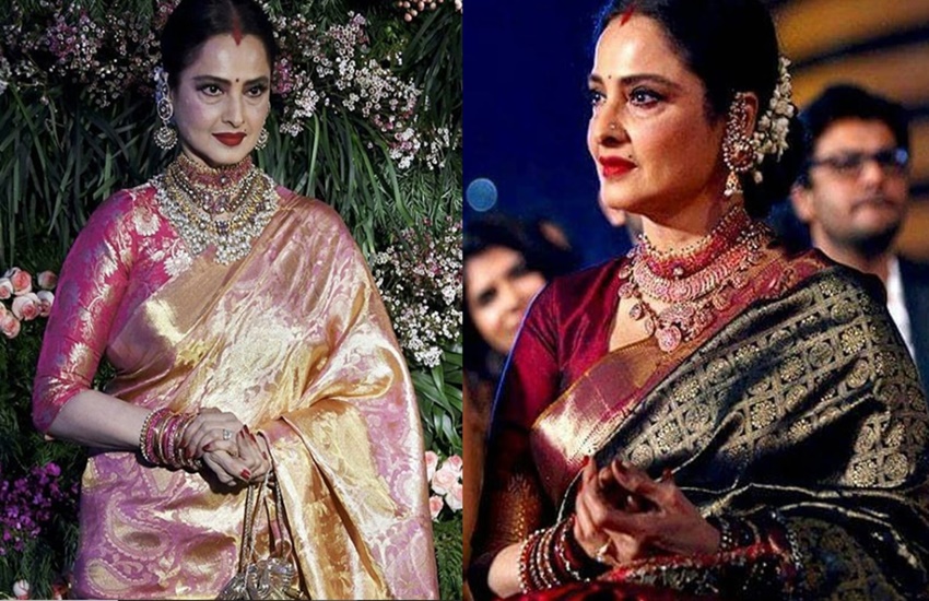 रेखा इस उम्र में भी दिखती हैं बला की खूबसूरत, अपनी सुंदरता बनाए रखने के ...