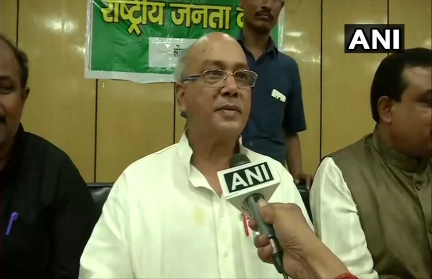 लालू यादव की पार्टी में फूट, झारखंड प्रदेश अध्यक्ष ने बनाई नई पार्टी ...