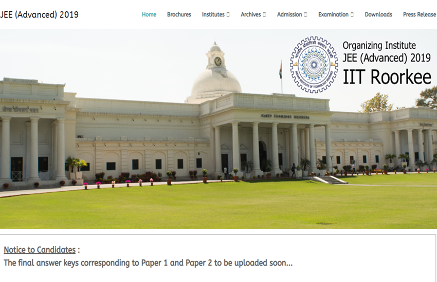 IIT JEE Advanced Result 2019: जेईई एडवांस परिणाम घोषित, जानिए कहां और ...