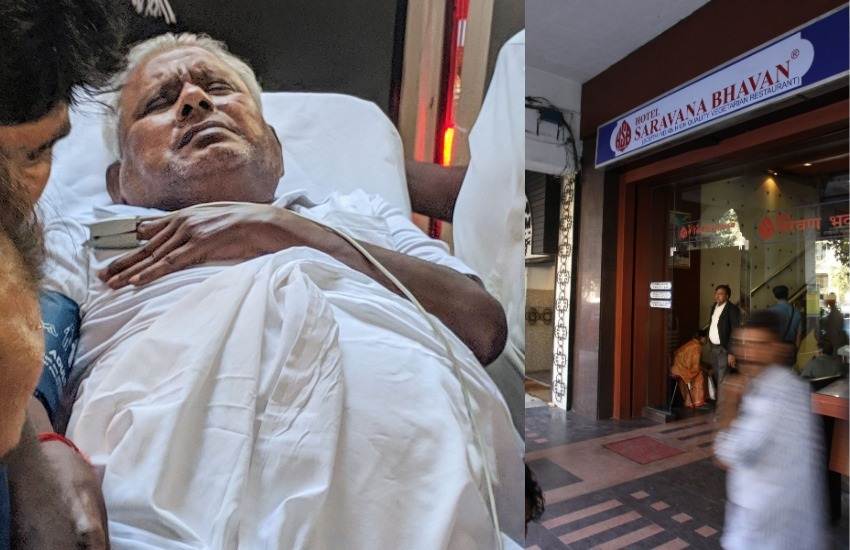 जेल में बंद सर्वणा भवन के मालिक को पड़ा दिल का दौरा, निजी अस्पताल में ...