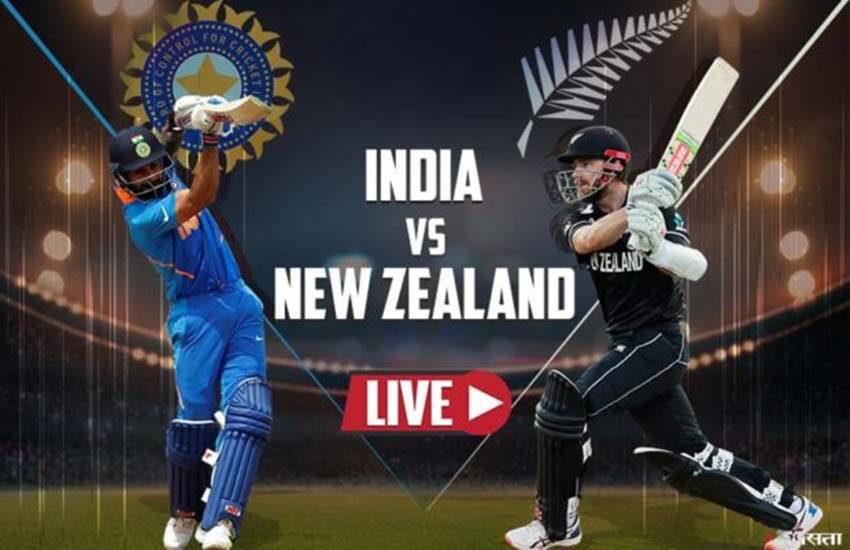 India vs New Zealand: इन खिलाड़ियों के साथ उतर सकती हैं दोनों टीमें ...