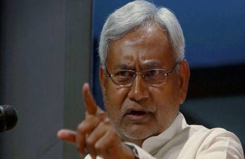 नीतीश सरकार ने बताया जींस, टी-शर्ट को ‘ऑफ‍िस कल्‍चर’ के ख‍िलाफ, सच ...