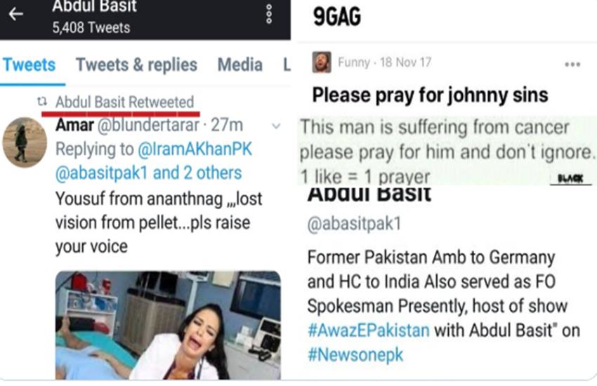 पूर्व पाकिस्तानी राजनयिक ने कराई फजीहत, पोर्नस्टार को पेलेट से आंखों की ...