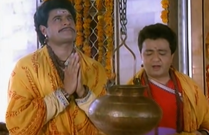 Shiv Bhajan And Chalisa: ‘सुबह सुबह ले शिव का नाम…’ इन भजनों को सुनने ...