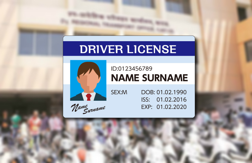 Motor Vehicle Act: ड्राइविंग लाइसेंस के RTO पर लगी लंबी कतार! 20 दिनों ...