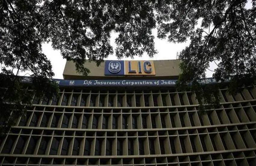 LIC ने मोदी शासन में PSU कंपनियों में फंसाए 10.7 लाख करोड़ रुपये, 2014 ...
