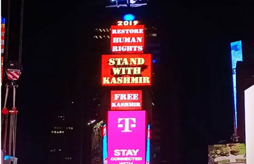 ‘कश्मीर आजाद करो’, ‘मानवाधिकार बहाल करो’, पीएम मोदी-इमरान खान के दौरे ...