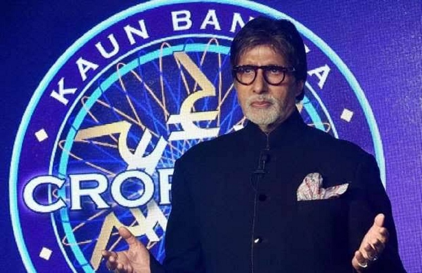 KBC Play Along: बन सकते हैं आप भी करोड़पति, बस स्मार्टफोन में खेलना ...