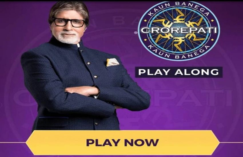 KBC Play Along: करोड़पति बनने में आपका मोबाइल कर सकता है मदद, बस करना ...
