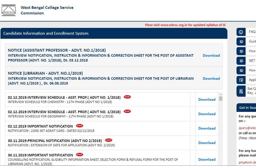 WB SET 2019 Admit Card: डब्ल्यूबी सेट 2019 के एडमिट कार्ड जारी ...