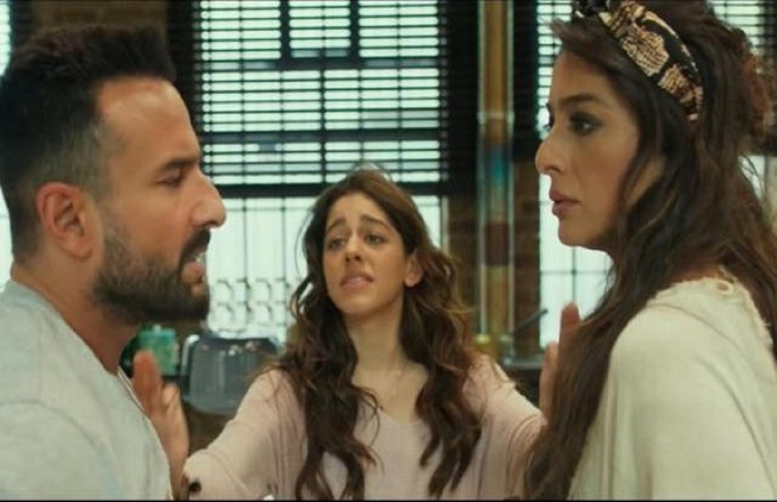 Jawani Janeman Movie Review, Rating, and Release Updates: डेब्यू फिल्म ...