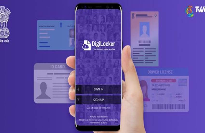 DigiLocker यूजर्स दें ध्यान! अब KYC प्रक्रिया में मान्य होंगे ऐप से ...