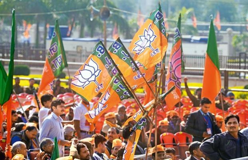 आज ही हुई थी BJP की स्थापना, जानिए कौन था पहला भाजपा अध्यक्ष? | Jansatta