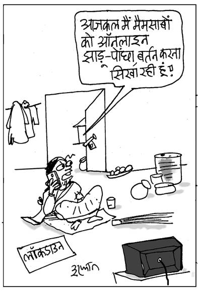 Cartoon Photos (कार्टून): Funny Cartoon Pictures, Cartoons for Kids ...