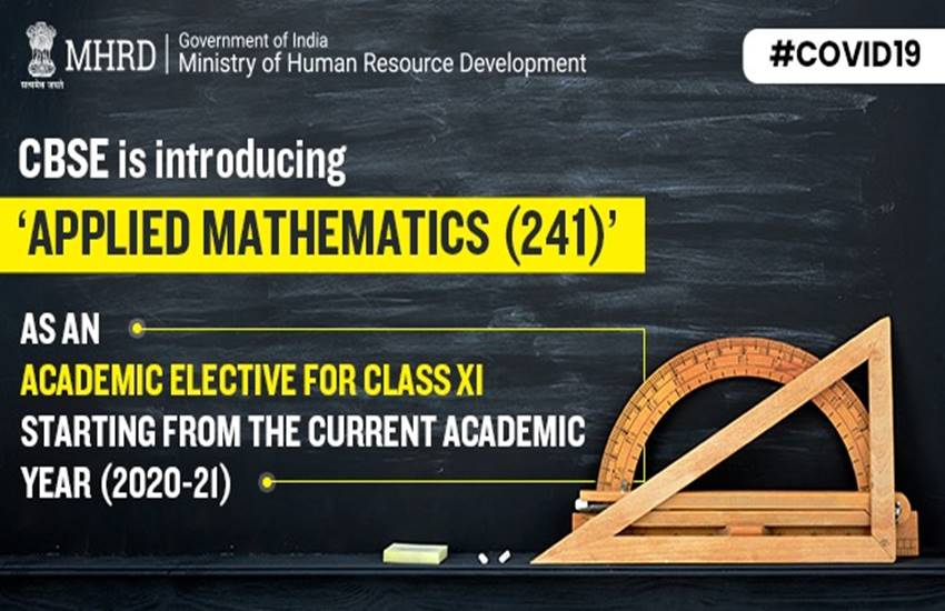 CBSE बोर्ड इस साल से शुरू कर रहा है नया सब्‍जेक्‍ट ‘Applied Mathematics ...