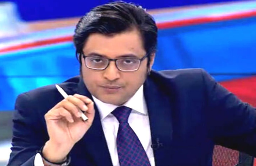 फिल्ममेकर ने पूछा- उलझन में हूं, अर्णब के खिलाफ कानूनी आरोप क्या हैं ...