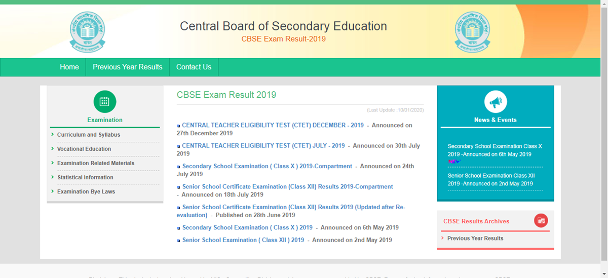 CBSE Board Class 10, 12 Exam Date 2020: परीक्षा में शामिल होने से पहले ...