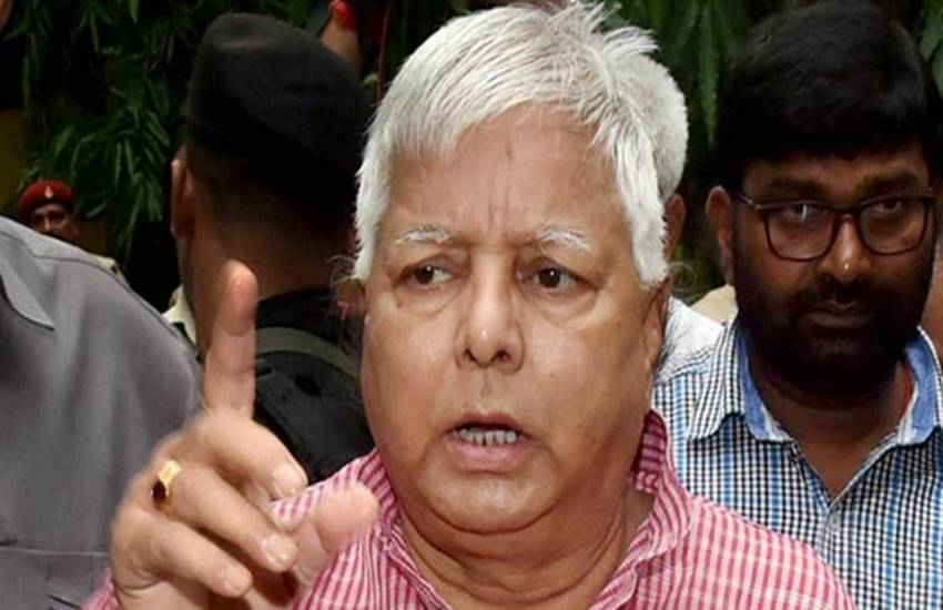 Birthday Special: लालू यादव ने जिस स्कूल में की थी पढ़ाई, CM बनते ही ...