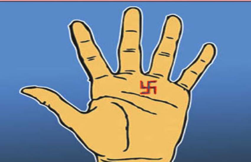 Palmistry: ज्योतिष अनुसार धन और सुख का कारक माने जाते हैं हाथ में मौजूद ...