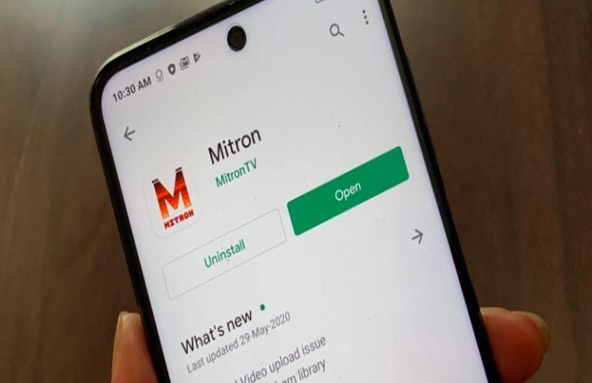 Mitron App की नए रंग-रूप में हुई ‘Google Play Store पर वापसी’, पर ...
