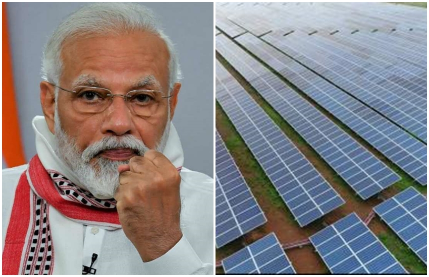 ..तो मीडिया में परोसा गया झूठ? पीएम मोदी ने जिस सोलर प्लांट का किया ...