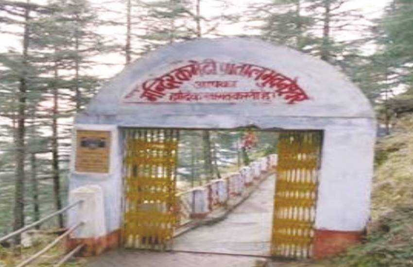 तीर्थस्थल: पाताल भुवनेश्वर में चारों धाम के दर्शन | Jansatta