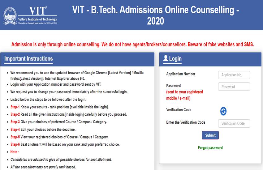 VITEEE Results 2020: vit.ac.in पर जारी हुए VIT एंट्रेस रिजल्ट, देखें ...