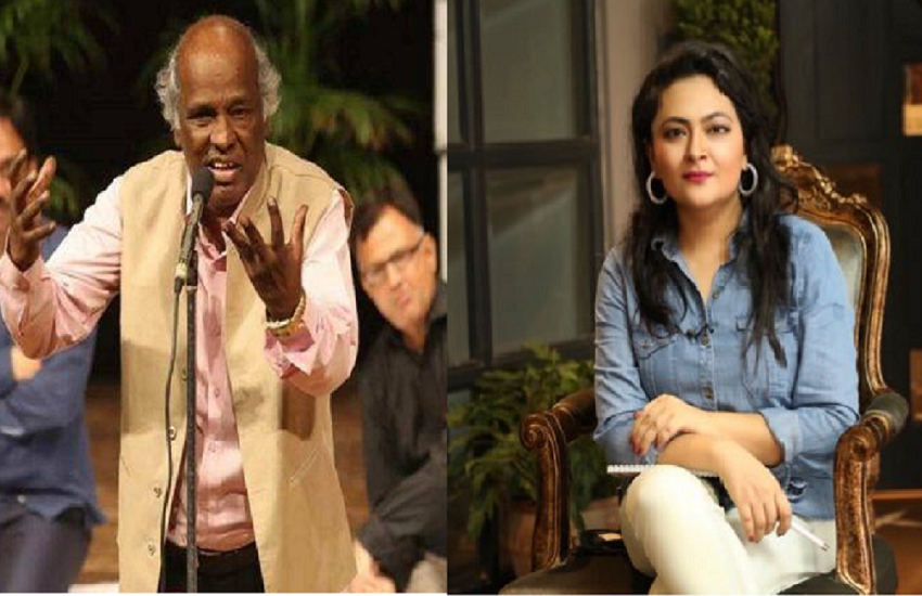 राहत इंदौरी का शेर शेयर कर पत्रकार आरफा खानम ने दी श्रद्धांजलि तो लोगों ...