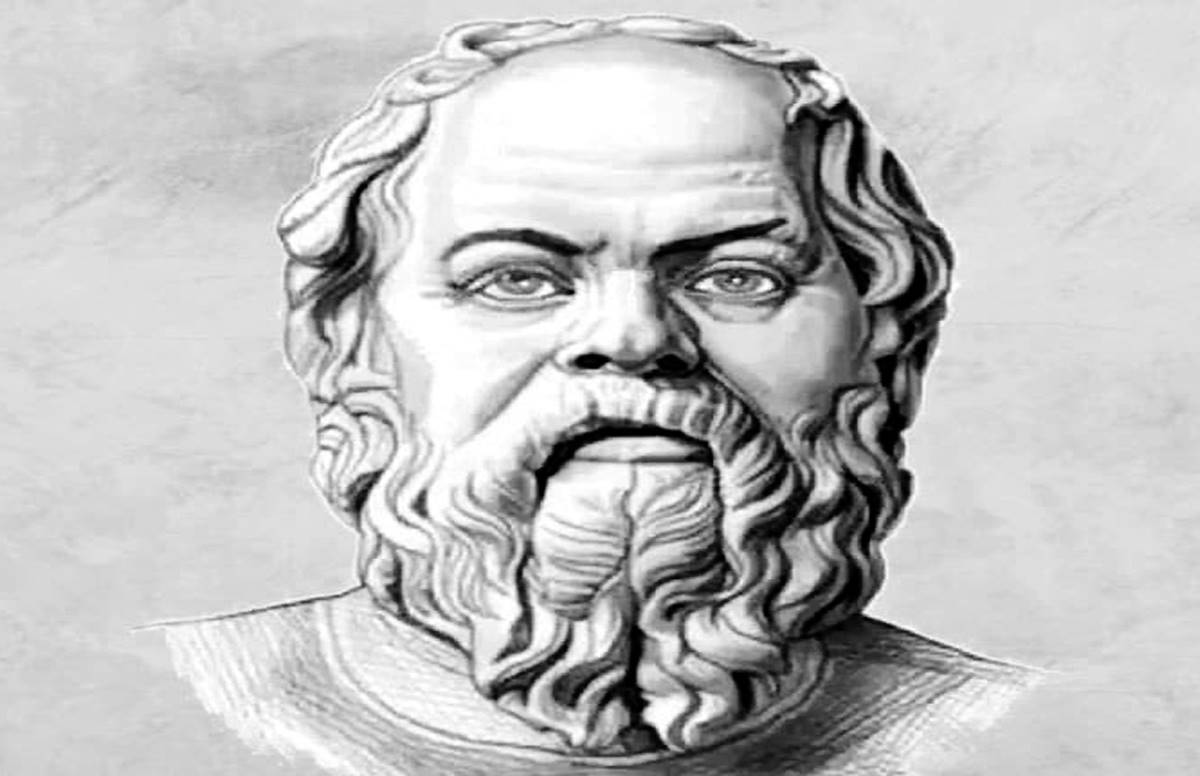 विचार बोध: जो कह गए सुकरात | Jansatta