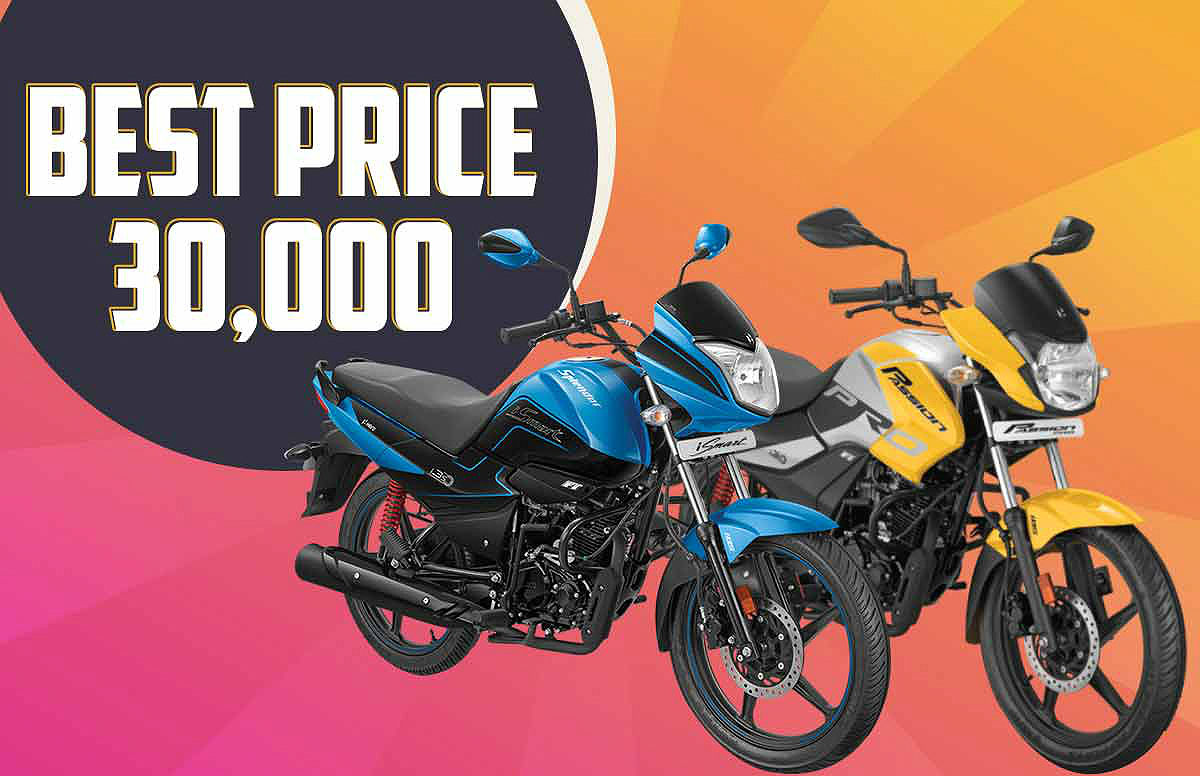 आधे से भी कम दाम में यहां मिल रही है Hero Splendor iSmart और Passion ...