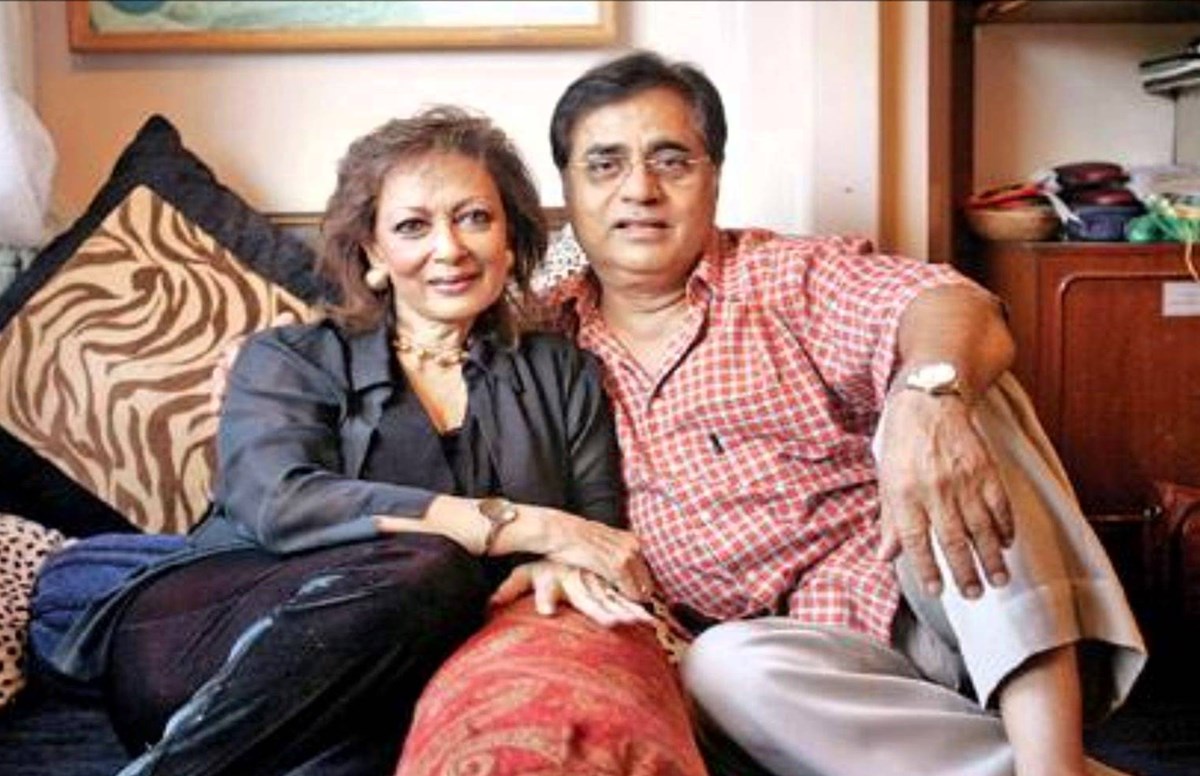 जब चित्रा ने जगजीत सिंह की आवाज सुन कहा था- छी! ये भी कोई सिंगर है, ऐसे ...