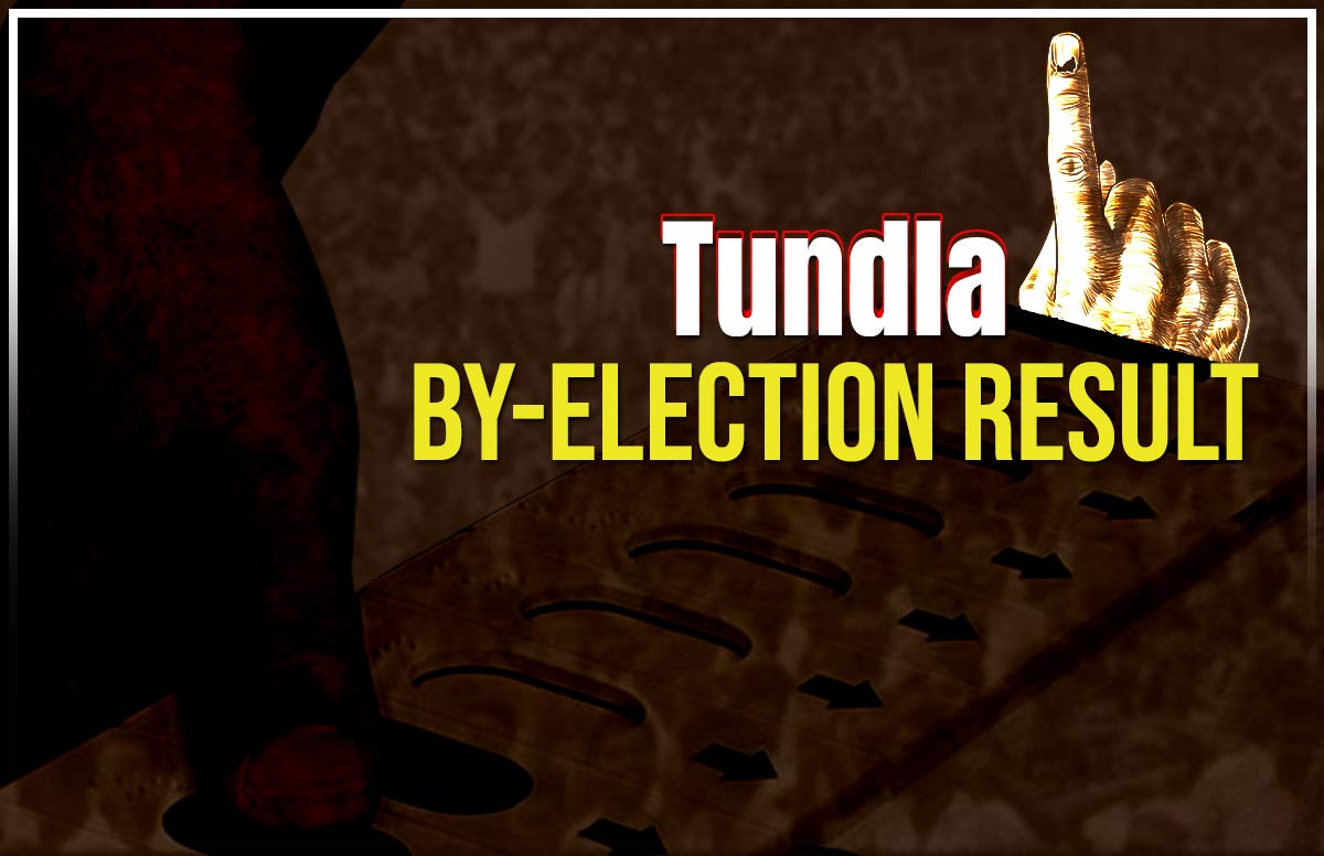 Tundla (Uttar Prdesh) By-Election Result 2020 Live: कौन जीता और कौन ...