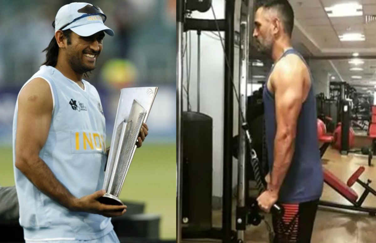 रोज चिकन खाने के बाद कैसे फिट रहते थे धोनी? प‍िता बनने के बाद किया ...