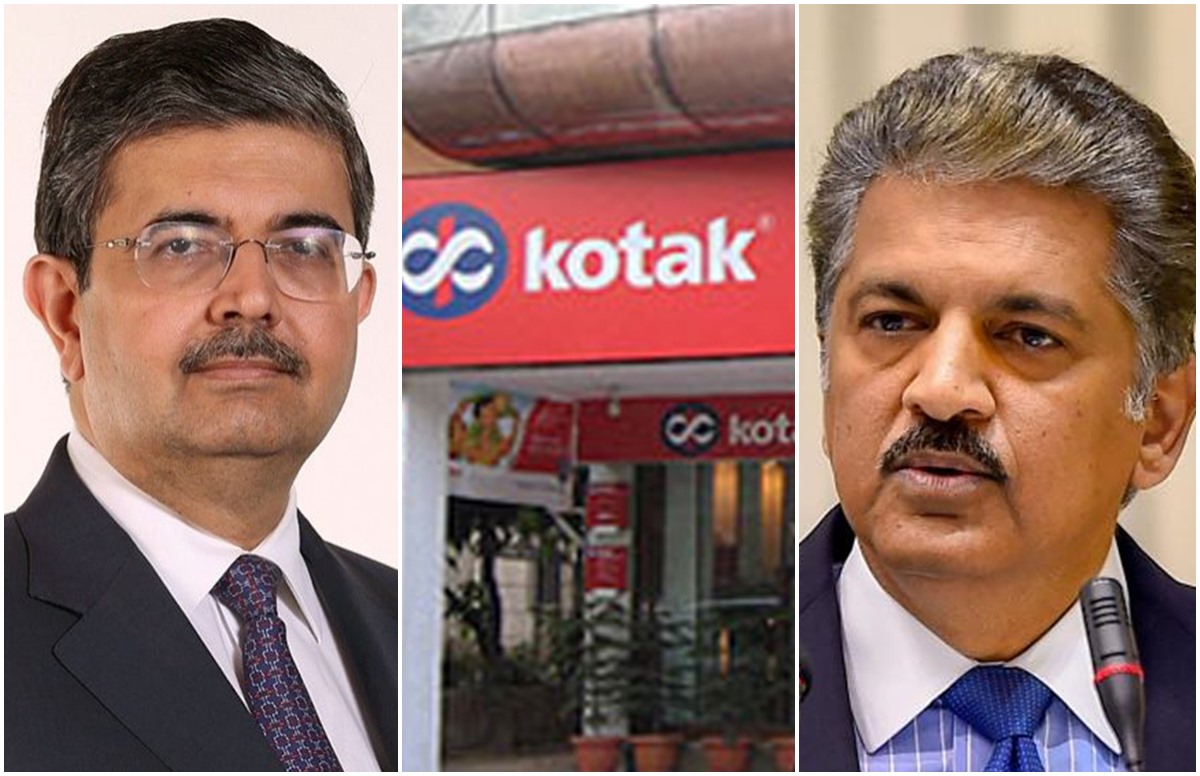 आनंद महिंद्रा को ऑफर देने दफ्तर पहुंच गए थे युवा उदय, ऐसे हुई थी कोटक ...