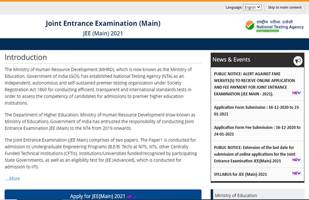 JEE Mains Syllabus 2021: NTA ने जारी किया जेईई मेन्स का पूरा सिलेबस, इन ...