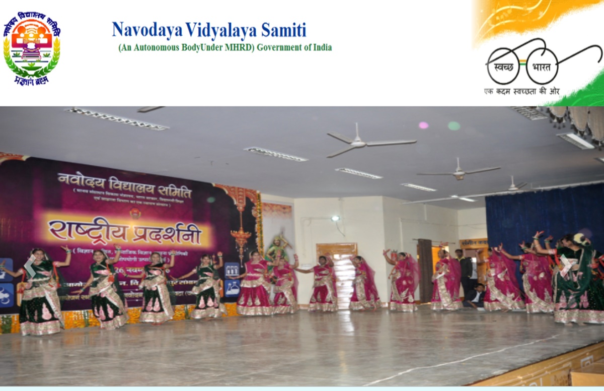 JNVST 2021: नवोदय विद्यालय में एडमिशन टेस्ट के लिए एडमिट कार्ड जारी ...