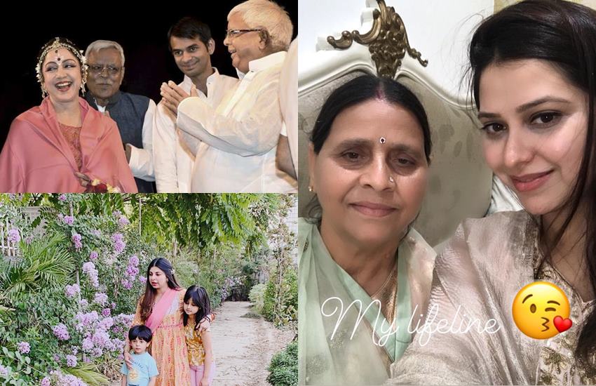 हेमा मालिनी के प्यार में लालू ने रखा था बेटी का नाम, जानिए कौन हैं ...
