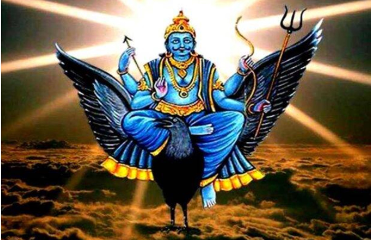शनिदेव अस्त से हुए उदय, जानिये किन राशि के लोगों के लिए होंगे शुभ और ...