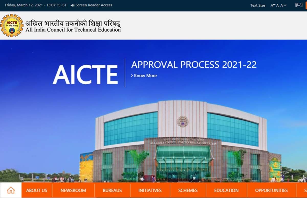 AICTE ने कहा, इंजीनियरिंग में एडमिशन के लिए जरूरी नहीं 12वीं में ...