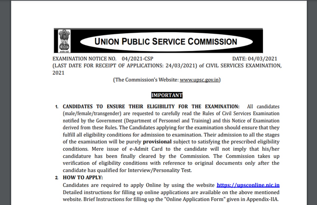 UPSC Civil Services Exam Notification 2021: यूपीएससी ने जारी किया ...