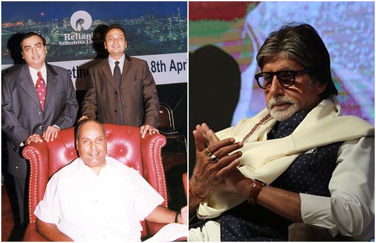 अमिताभ की कंगाली में धीरूभाई अंबानी ने बढ़ाया था मदद का हाथ, बेटे अनिल ...