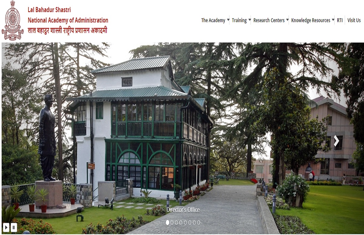 UPSC: क्या है LBSNAA जहां जाने का ख्वाब देखते हैं सभी सिविल सर्विस ...