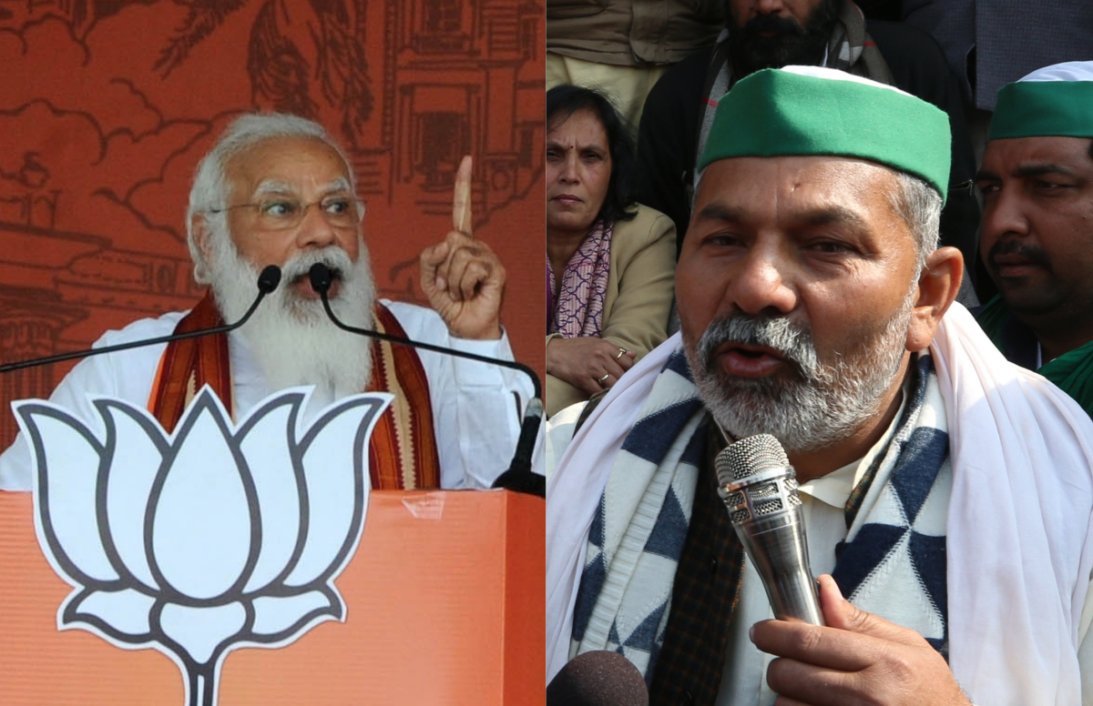 पहले के PM बात करते थे, अब के प्रधानमंत्रियों को बच्चे खिलाने से फुर्सत ...