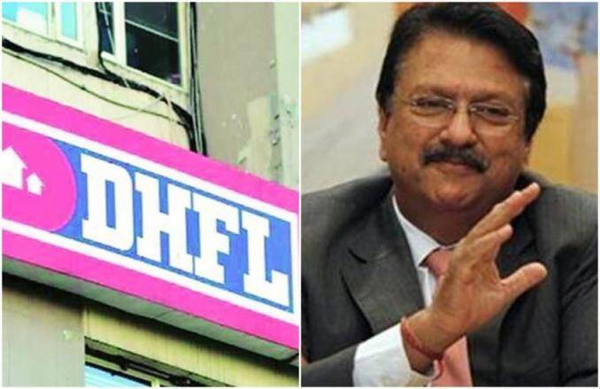 DHFL के जांच की उठी मांग, याचिका पर सेबी को नोटिस जारी, पीरामल समूह ने ...