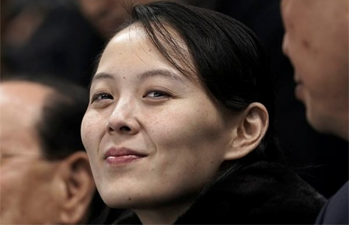 किम जोंग उन की बहन ने अमेरिका को भी सुनाई खरी खोटी, बोलीं- फालतू की ...