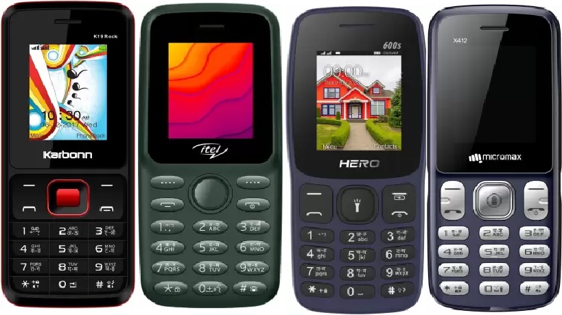 Feature Phone Under Rs 1000: लावा, माइक्रोमैक्स, आईटेल और कार्बन जैसे ...