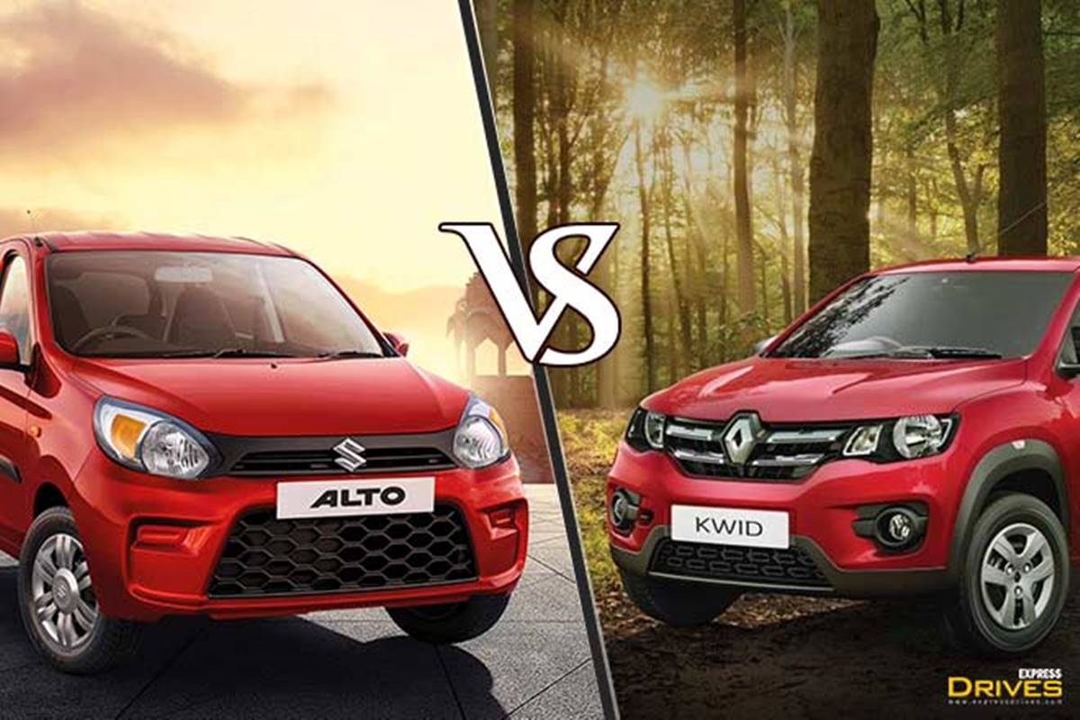 Alto vs Kwid: प्राइस से लेकर डाउनपेमेंट और ईएमआई की जानकारी, जानें आपके ...