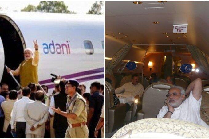 Narendra Modi government handed over the Mumbai airport to the Adani ...